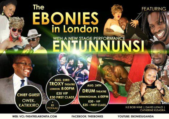 Ebonies Set For UK Tour – Showbizuganda
