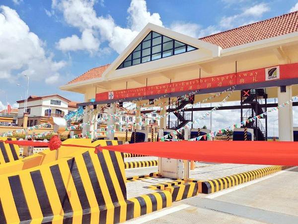 It’s official! Kampala – Entebbe Expressway commissioned – Showbizuganda