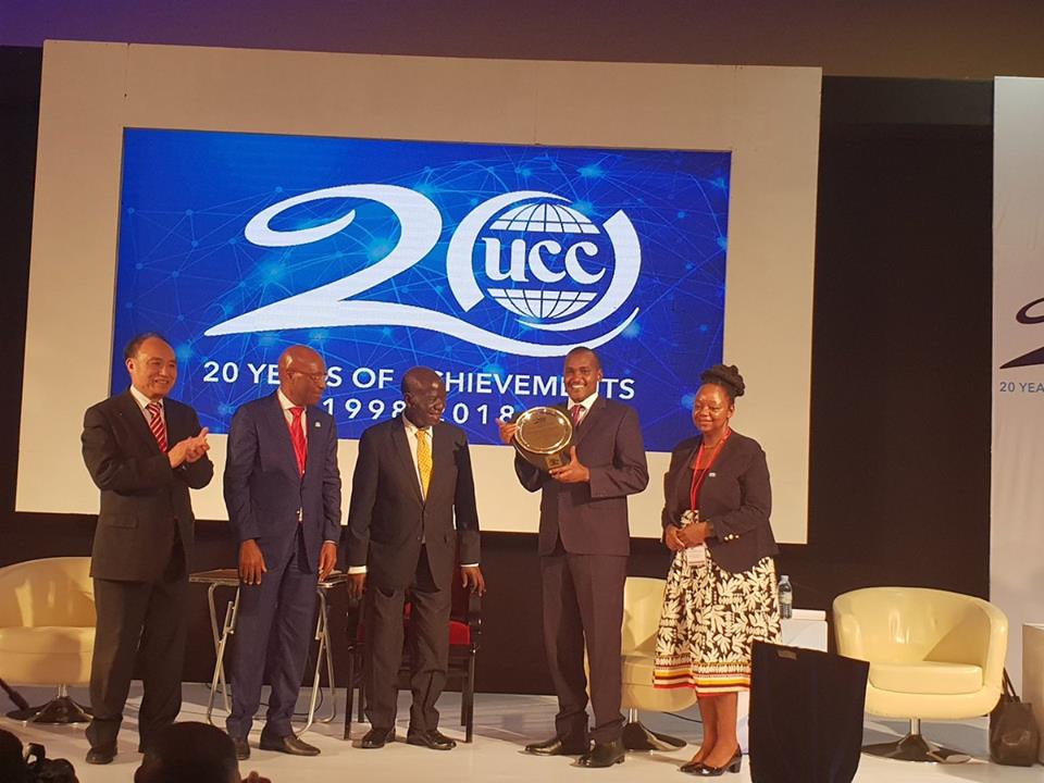 Frank K Tumwebaze awarded for his excellent work at ICT | Showbizuganda